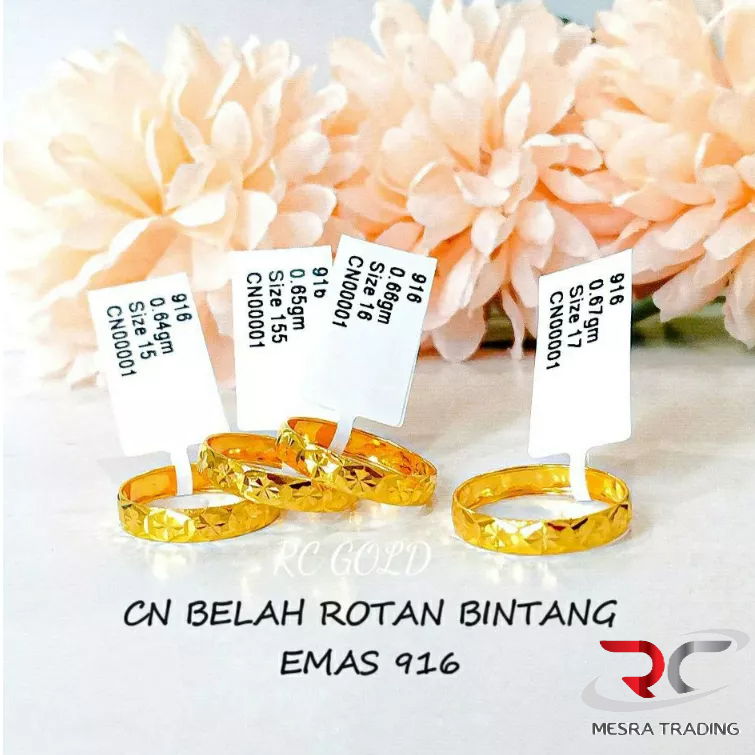 CINCIN BELAH ROTAN BINTANG EMAS TULEN 916 CBR EMAS 916 CINCIN BAJET ...