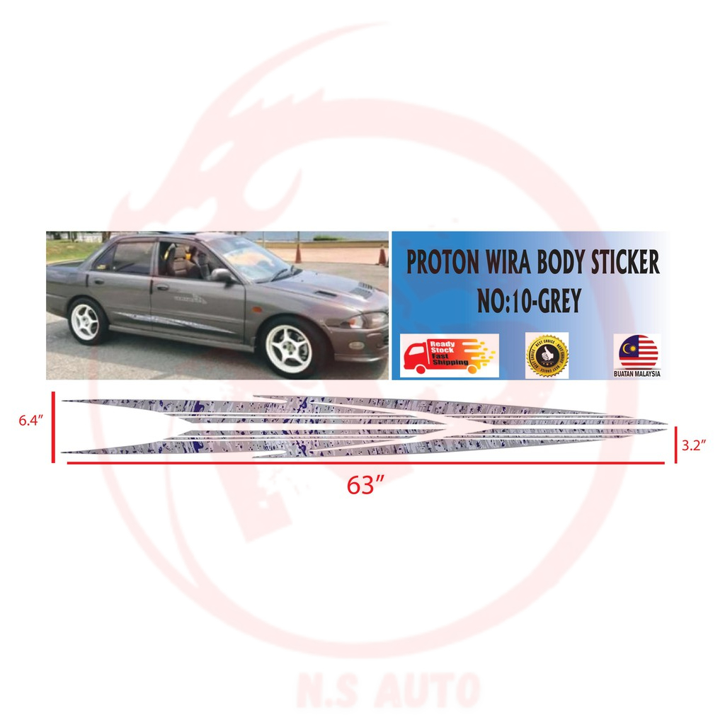 Proton Wira Car Body Sticker / Lining Body-Wira 10 | Shopee Malaysia