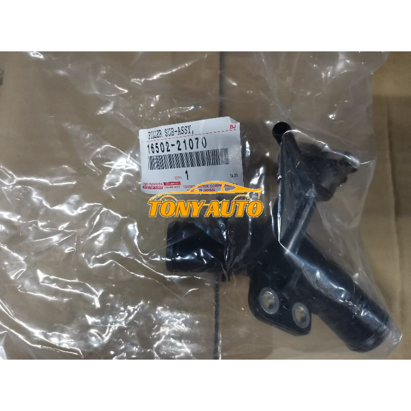 *ORIGINAL TOYOTA NCP93 VIOS 07/12 RADIATOR WATER COOLANT FILLER ...