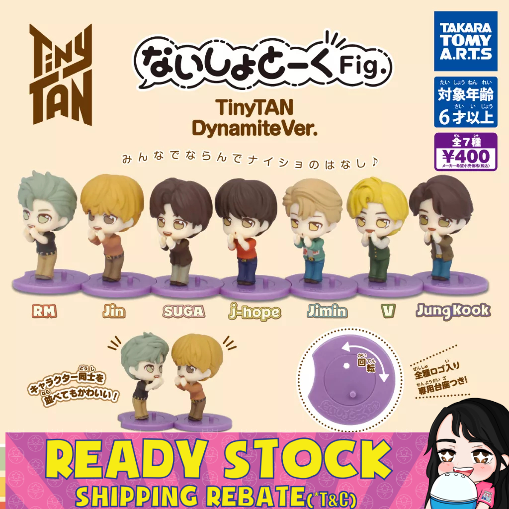 [Takara Tomy] BTS TinyTAN Naisho Talk Secret Talk Figure Dynamite Ver Jimin Jung Kook V RM SUGA ...