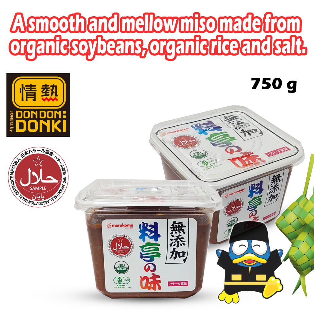 [DONKI] Marukome HALAL Miso Paste 750g | Shopee Malaysia