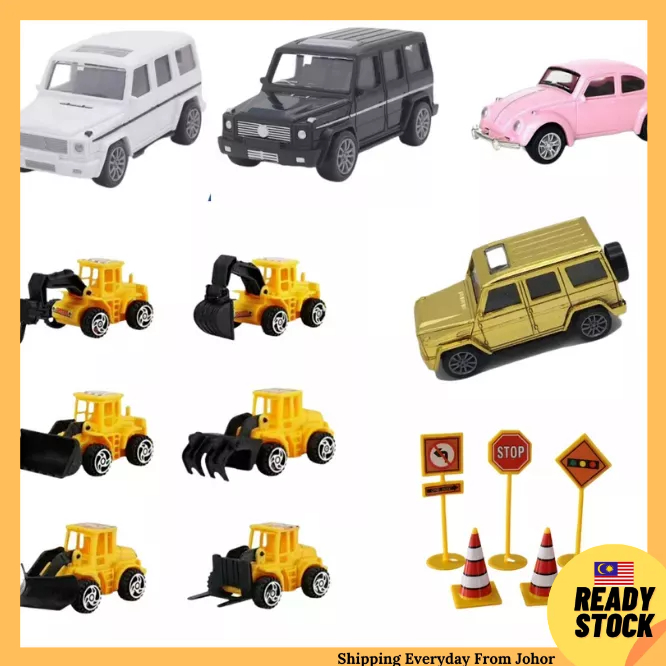 Vehicle Models Benz Beetle Engineering Roadblock Cake Decoration Car ...