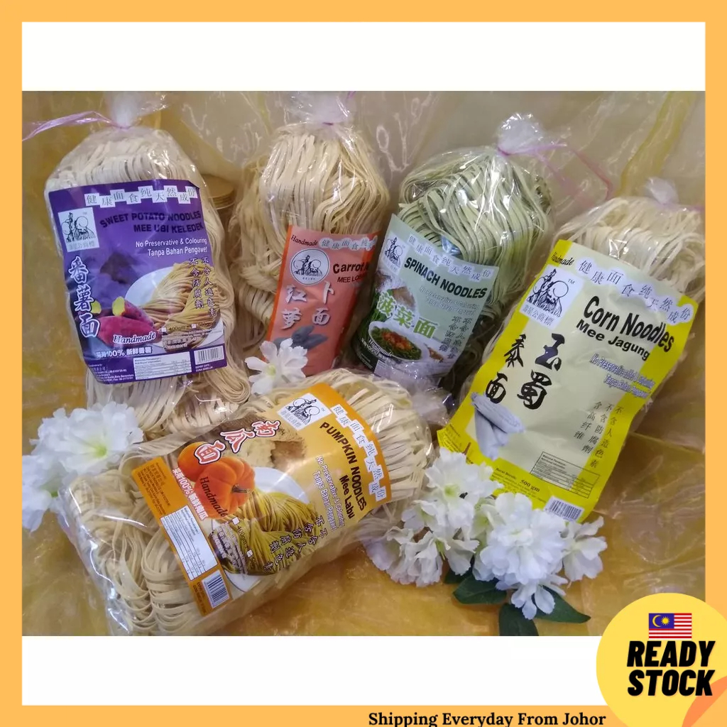 Healthy Natural Shou Xing Gong Vegetable Noodle Pumpkin spinach carrot ...