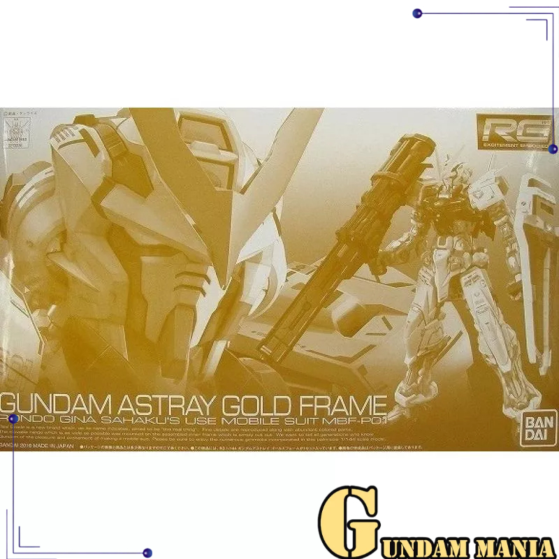 (RG)P-Bandai Gundam Astray Gold Frame | Shopee Malaysia