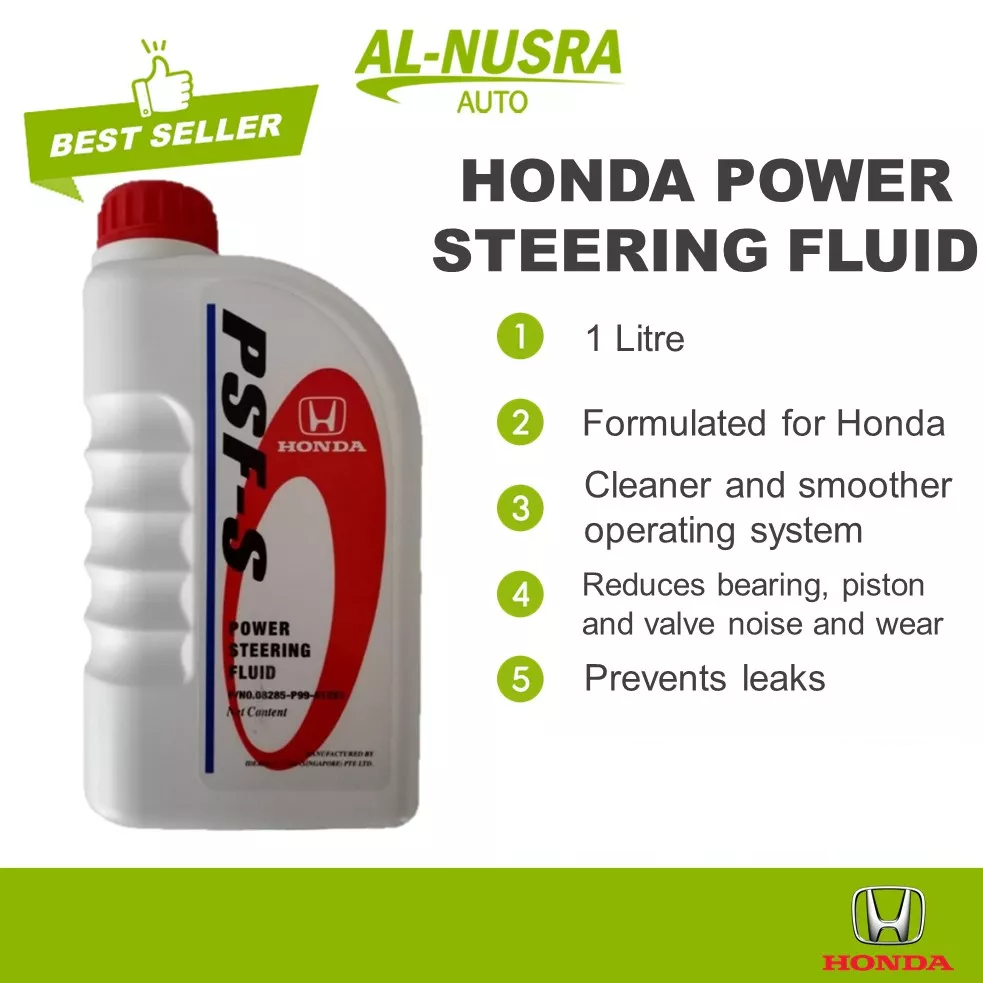 HONDA POWER STEERING FLUID 1L (CITY / CIVIC / CRV / ACCORD / JAZZ / HRV ...