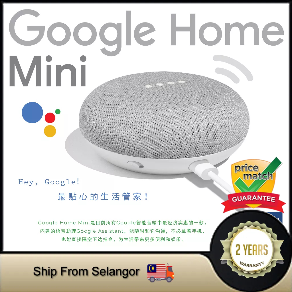 GOOGLE HOME MINI Genuine Google Home Mini Smart Speaker & Home Assistant With Warranty | Shopee ...