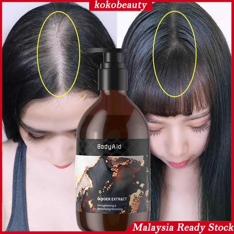 Bodyaid Herbal Gentle Ginger Shampoo Anti Hair Loss Growth Shampoo