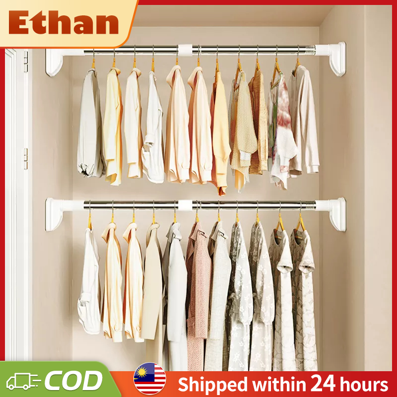 Adjustable Wardrobe Clothes Rail Curtain Bar Towel Hanging Bar Shower ...