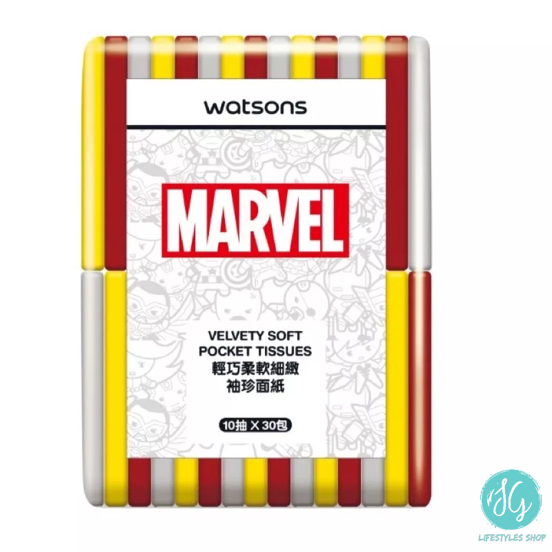 Watsons velvety soft pocket tissues(Marvel)TAIWAN LIMITED EDITION ...
