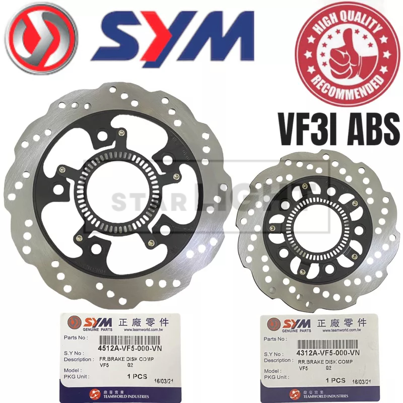 (ABS / STD) SYM VF3I VF3I 185 FRONT & REAR DISC PLATE / PIRING DISK ...