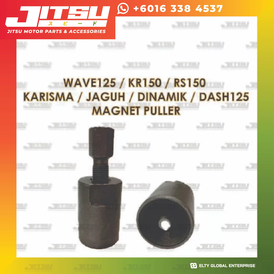Magnet Puller HONDA WAVE125 KR150 DASH125 RS150 KARISMA JAGUH DINAMIK ...
