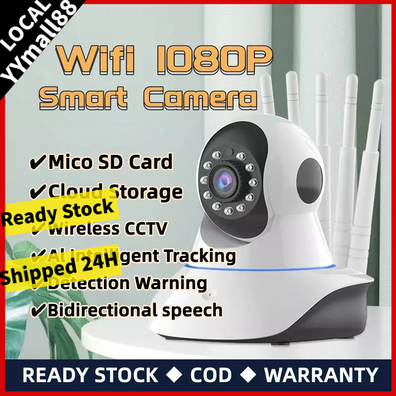 【Lowest】CCTV Camera 1080P Wireless Wifi IP CAMERA Auto Tracking WITH ...