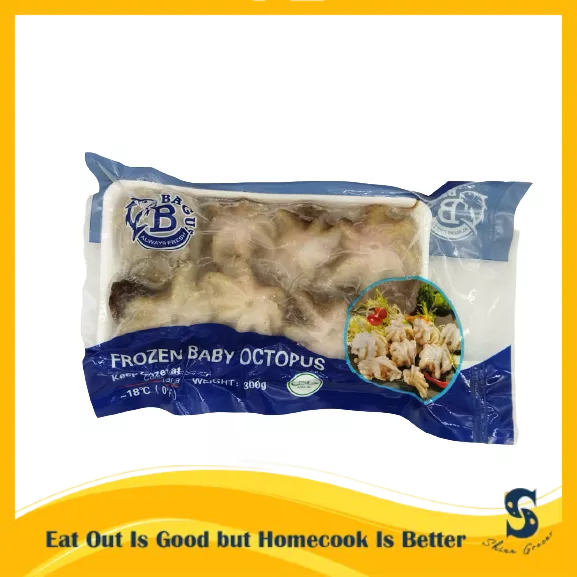 Octopus Mini 8-10 250GM/PKT(Above RM130, JB: Free Delivery; Other Area ...