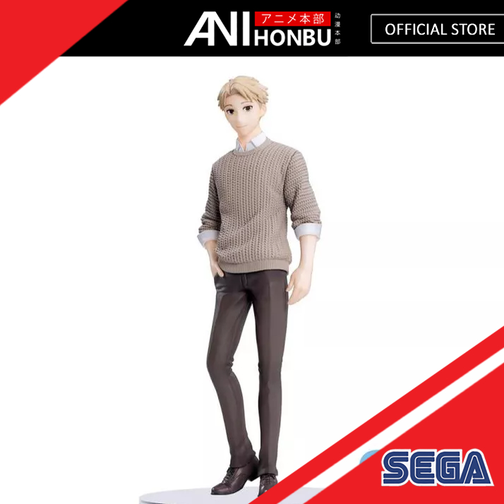 Spy x Family Loid Forger (Plain Clothes) Premium Figure | Shopee Malaysia
