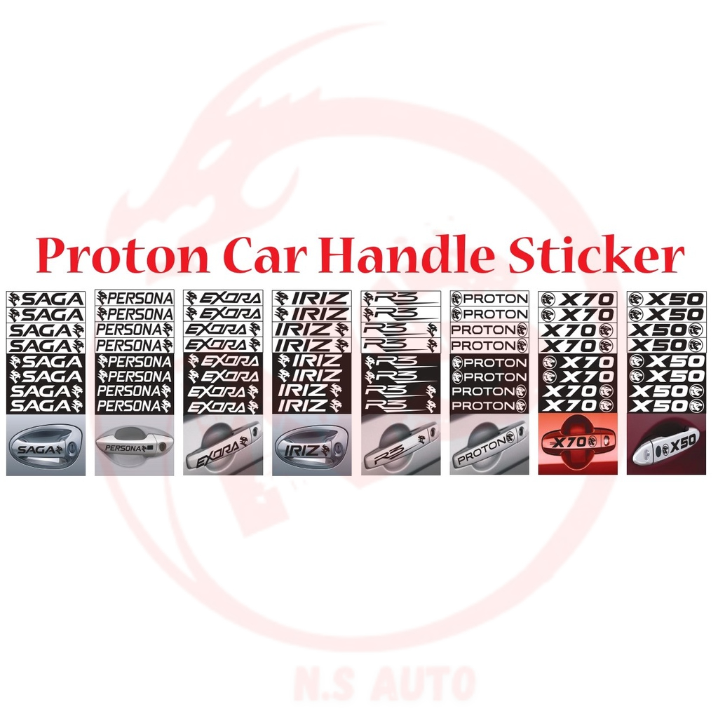 4pc Car Door Handle Decal Sticker Proton Saga Persona R3 Iriz Exora x50 ...