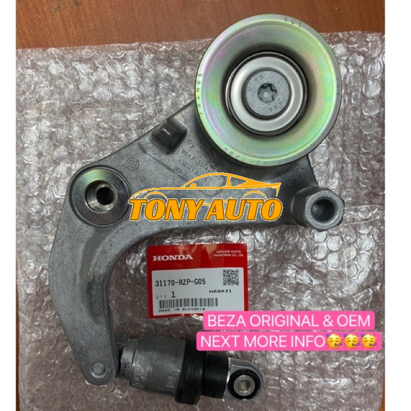 ORIGINAL HONDA FD SNA 1.8 / STREAM RN6 SMA 1.8 RSZ / ACCORD TAO 2.0 ...