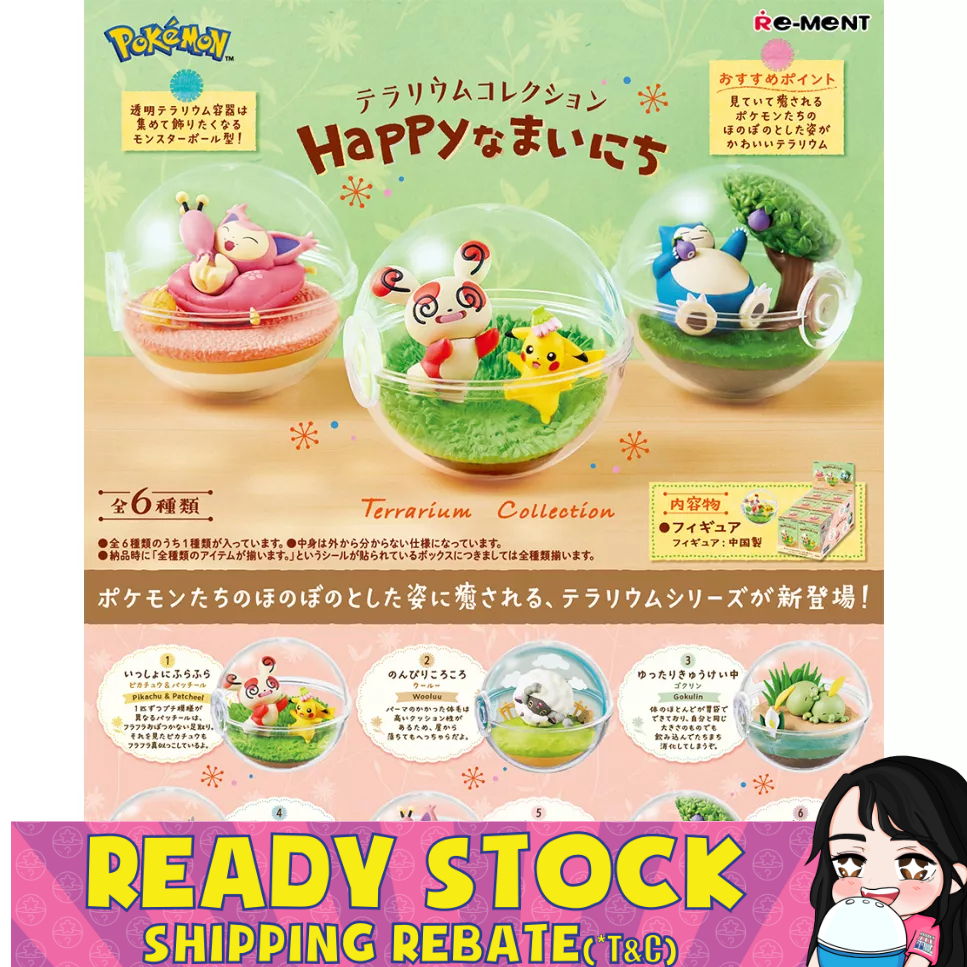 [Re-ment] (Ready Stock) Pokemon Terrarium Collection Happy Everyday ...