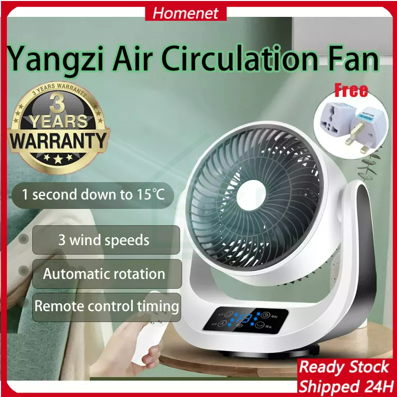 📣LOWEST PRICE📣9 Inch Super Big Circulation Fan Turbo Cooling Auto Swing ...