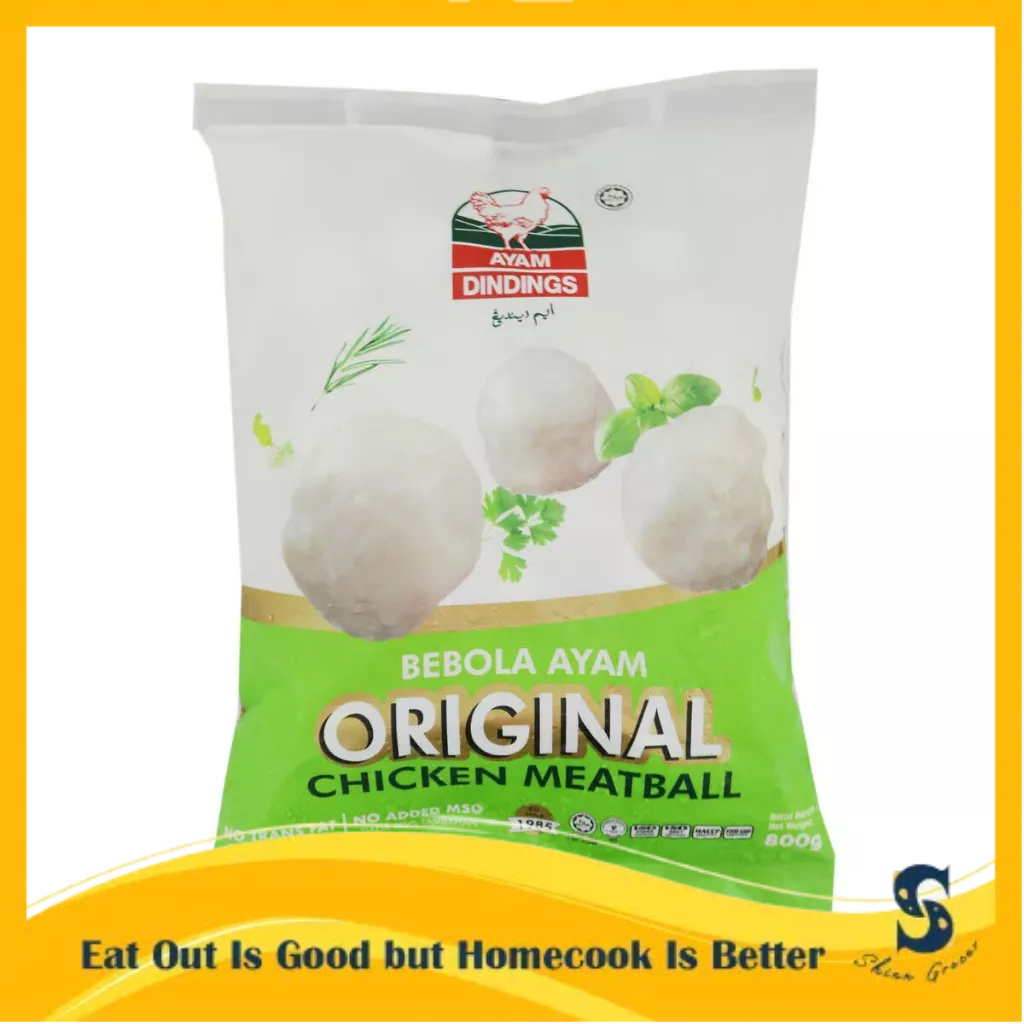 Chicken Ball (Dinding) 800GM/PKT(Above RM130, JB: Free Delivery; Other ...