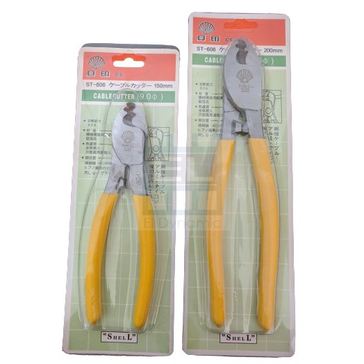 SHELL Cable Cutter 150mm / 200mm (6" / 8") | Shopee Malaysia