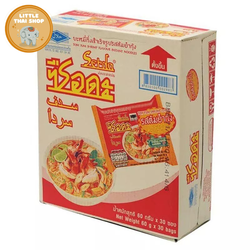 Megi Tomyam Kaw Megi Segera Original Thailand Halal Food 1box 30pcs ...