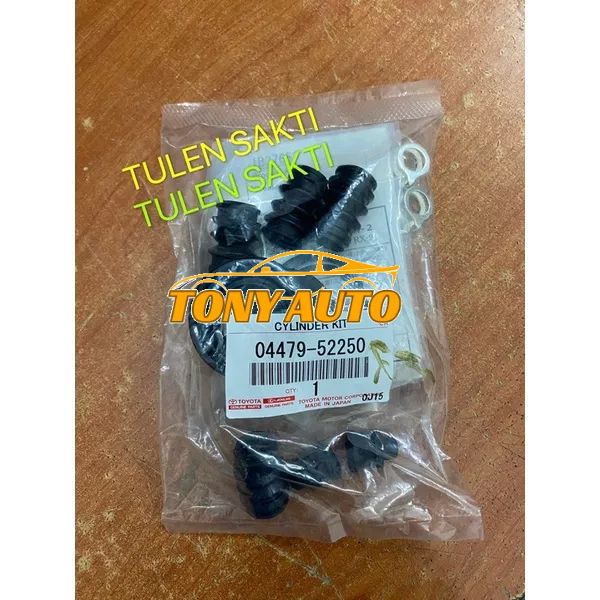 ORIGINAL TOYOTA YARIS VIOS NCP93 NCP150 NSP151 REAR DISC BRAKE CALIPER ...