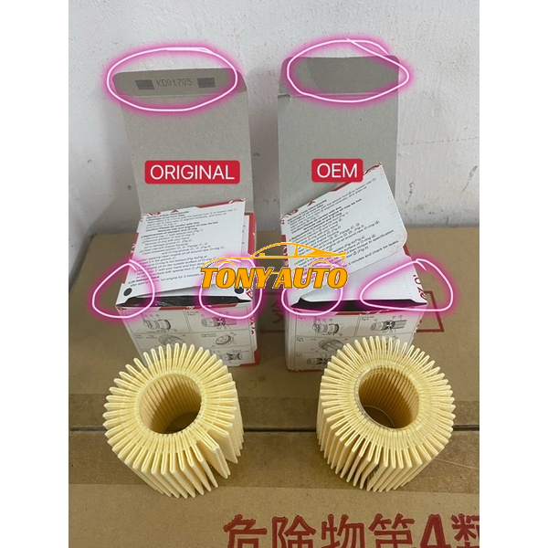 ORIGINAL TOYOTA WISH SEPET ZGE20 ALTIS (2009>) HARRIER ZSU60 (2014 ...