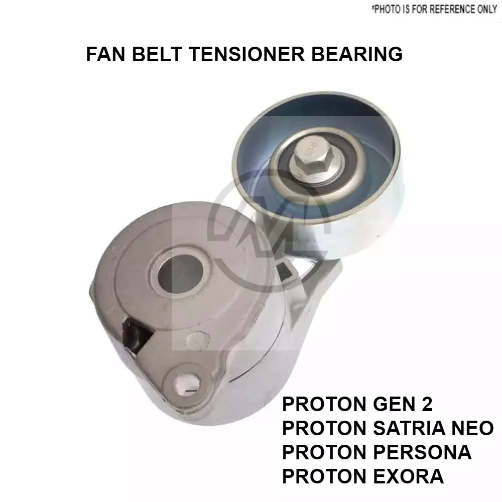 FAN BELT TENSIONER PROTON GEN2 PERSONA SATRIA NEO WAJA CAMPRO EXORA CPS ...