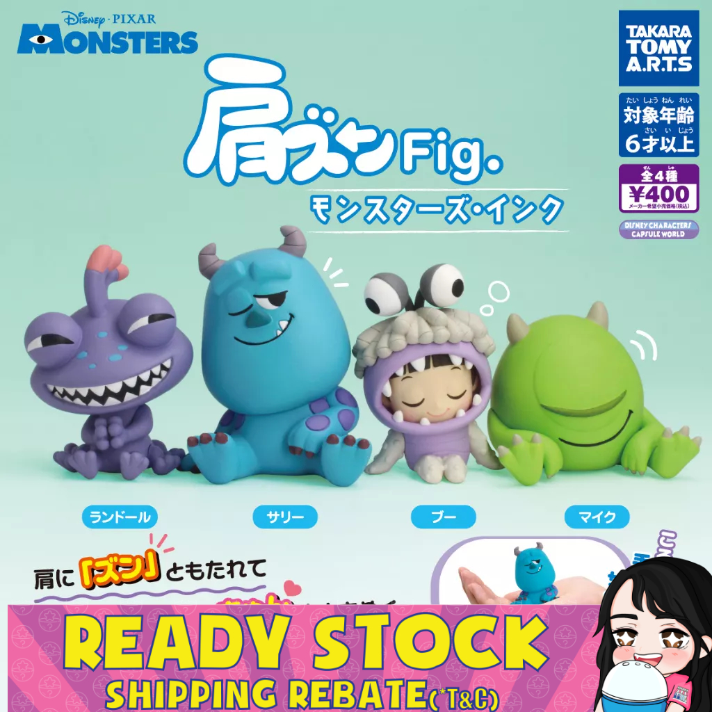 [Takara Tomy] Disney Pixar Katazun Fig Monster Inc Figure 怪兽电力公司日本扭蛋 ...