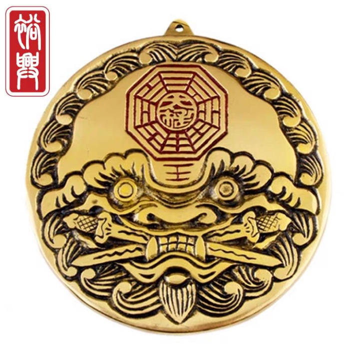 Feng Shui item 风水物品 - 7" Copperplate Tiger biting two sword with Bagua ...