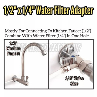 Coway Cuckoo RO Joint Adaptor 1/2'' x 1/4'' Ball Valve Faucet Connector ...