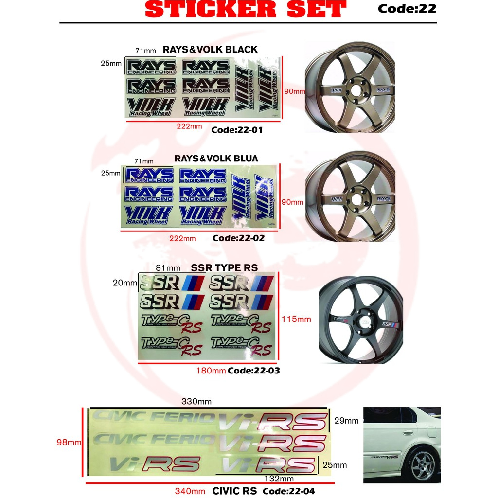 SPORT RIMS Sticker & SIDE BODY Sticker RAYS&VOLK(BLACK&BLUE) // SSR ...