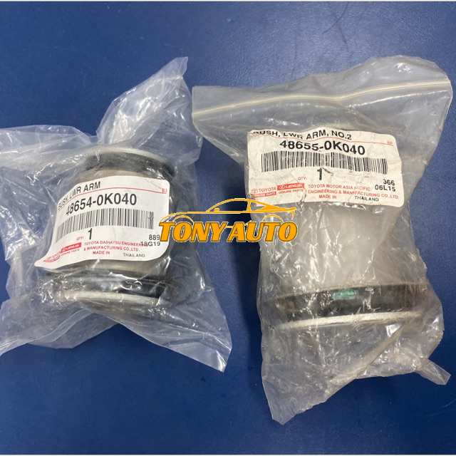 ORIGINAL TOYOTA HILUX KUN25 KUN26 (2005-2015) FORTUNER KUN50 TGN51 ...