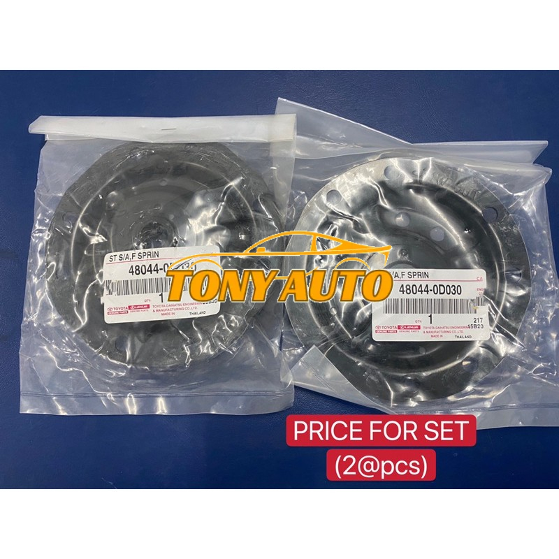 ORIGINAL TOYOTA VIOS NCP42 (2003-2007) FRONT COIL SPRING SEAT UPPER (2 ...