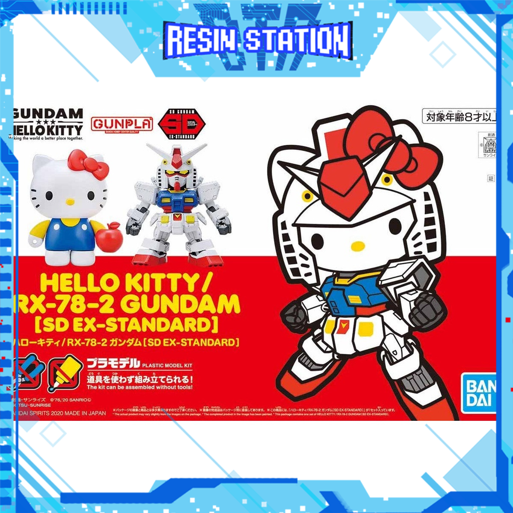 SDEX Hello Kitty / GUNDAM RX-78-2 Ex-Standard Bandai Gundam Model Kit ...