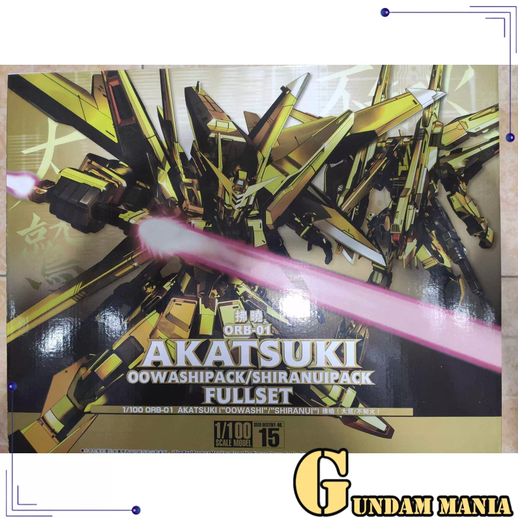 (1/100)Daban Akatsuki Oowashi Pack / Shiranui Pack In set | Shopee Malaysia