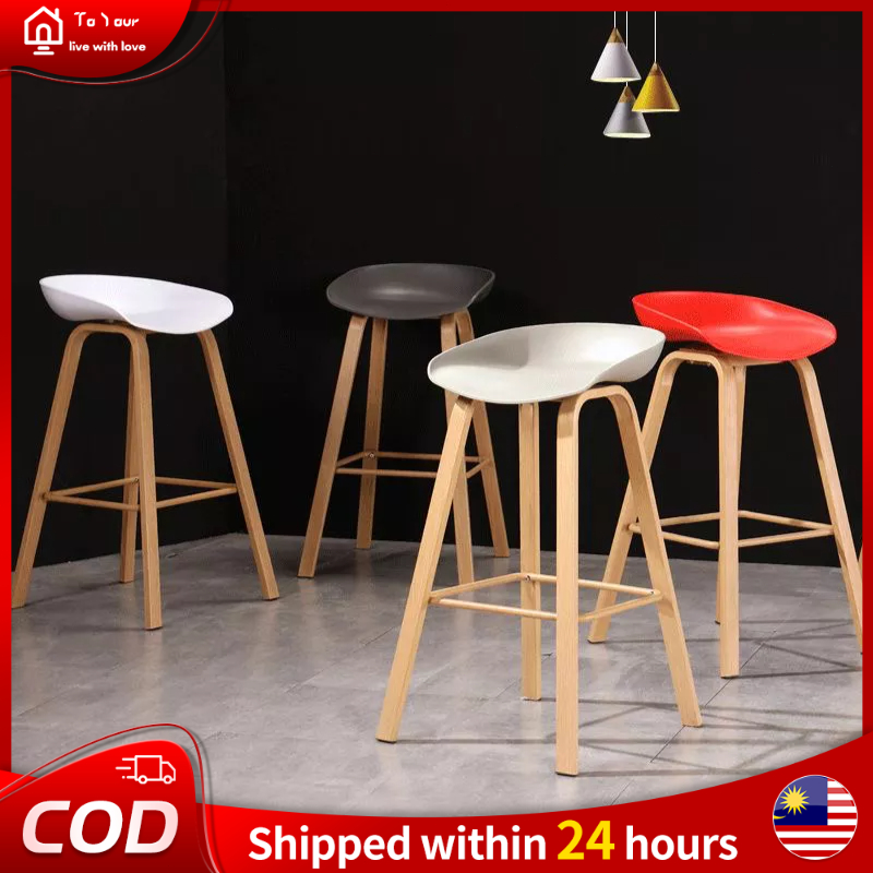 Cafe bar stool Scandinavian coffee chair Modern bar stool Wood grain ...