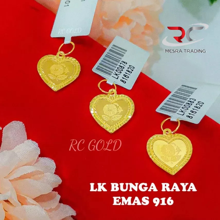 LOKET LOVE EMAS TULEN 916 LK BAJET GOLD PENDANT 916 LOKET HELLO KITTY ...
