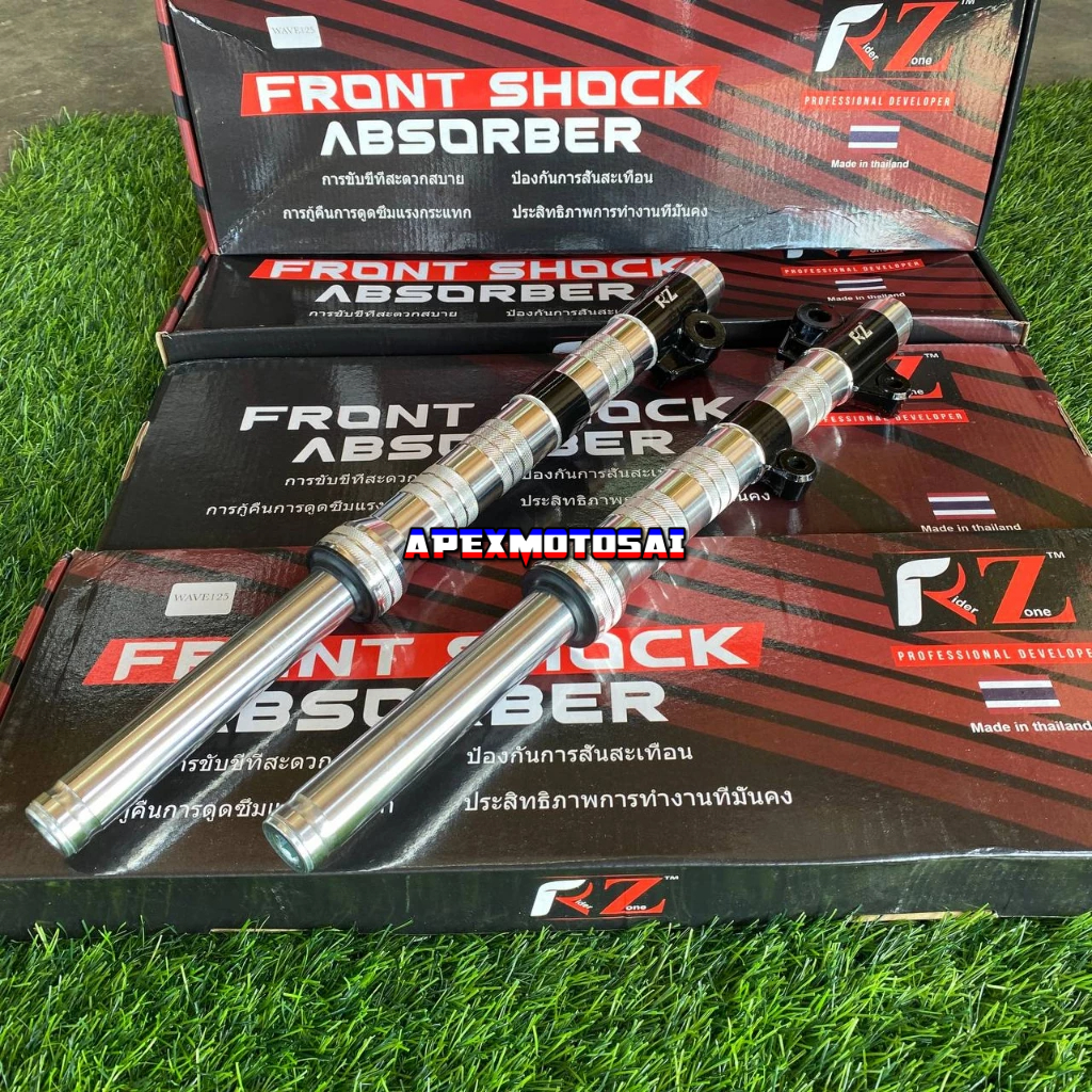 🔥FRONT SHOCK FORK LAY CNC WAVE 125R 125S 125X🔥 FRONT SHOCK ABSORBER CNC ...