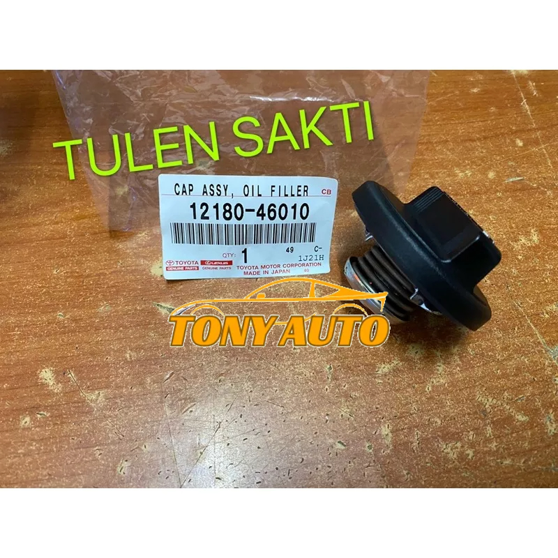 ORIGINAL TOYOTA LEVIN TRUENO 20V 4AGE SUPRA 2J SOARER 1J ENGINE OIL CAP ...