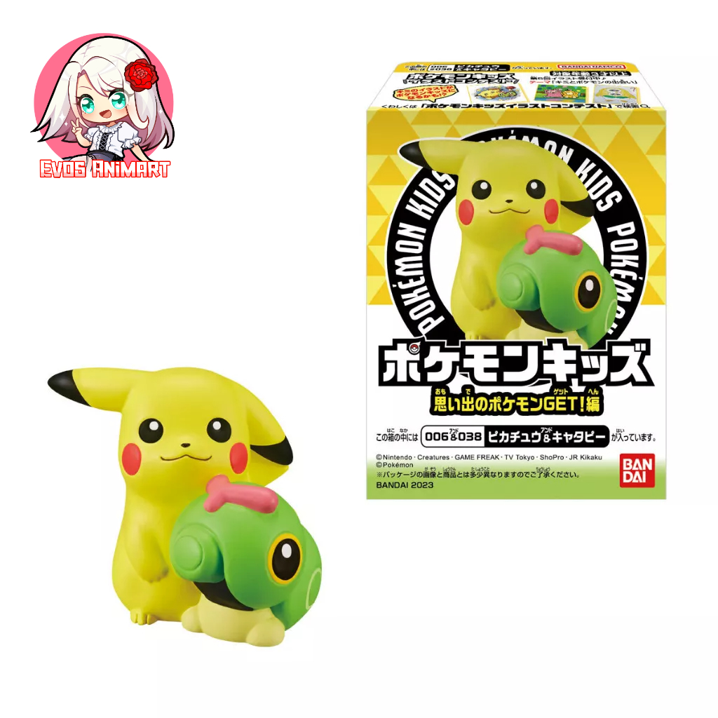 Bandai Pokemon Kids Memorable Pokemon Get! Hen W/o Gum | Shopee Malaysia