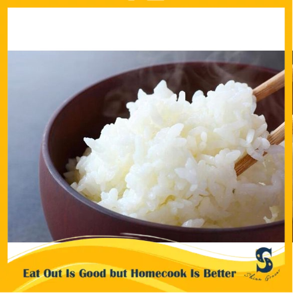 Sushi Rice 10KG/PKT(Above RM130, JB: Free Delivery; Other Area ...