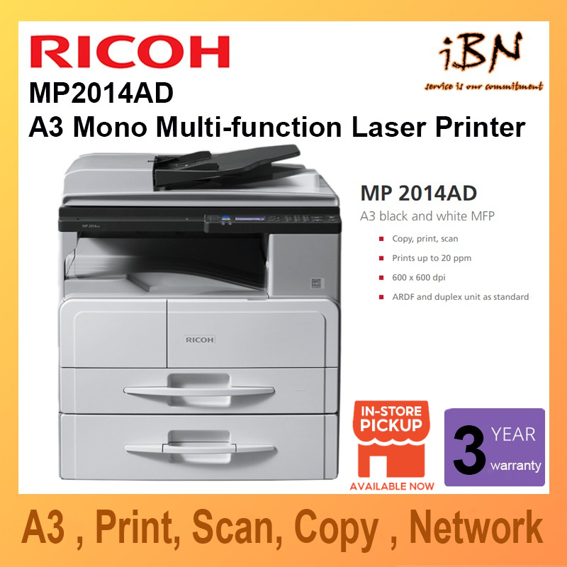 Ricoh MP2014AD Mono Copier (A3 , A4 , PRINT , SCAN , COPY , NETWORK ...