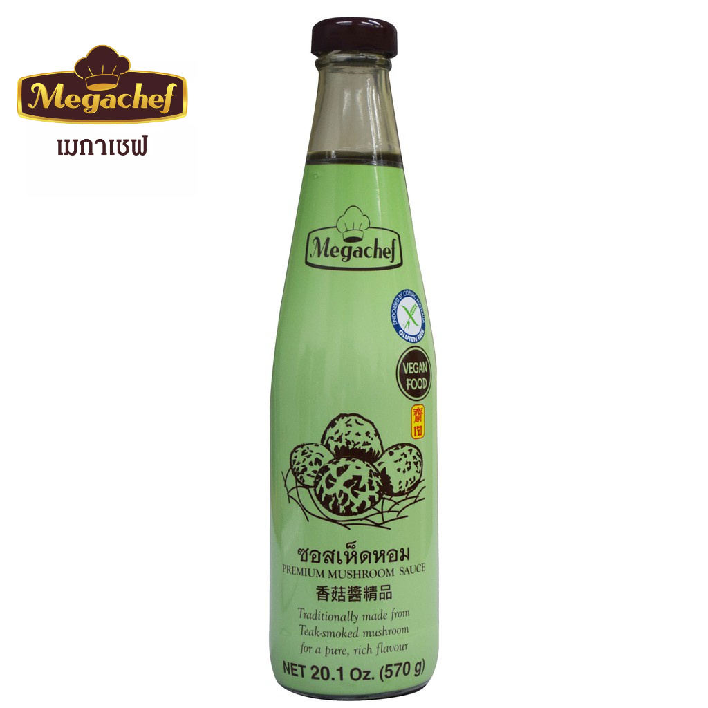 🇹🇭 Halal Megachef Gluten Free Premium Mushroom Sauce 570ml Vegan Food ...