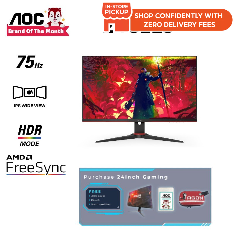 # AOC 24G2E5 IPS 1ms 75Hz FHD FreeSync Gaming Monitor # READY STOCK ...