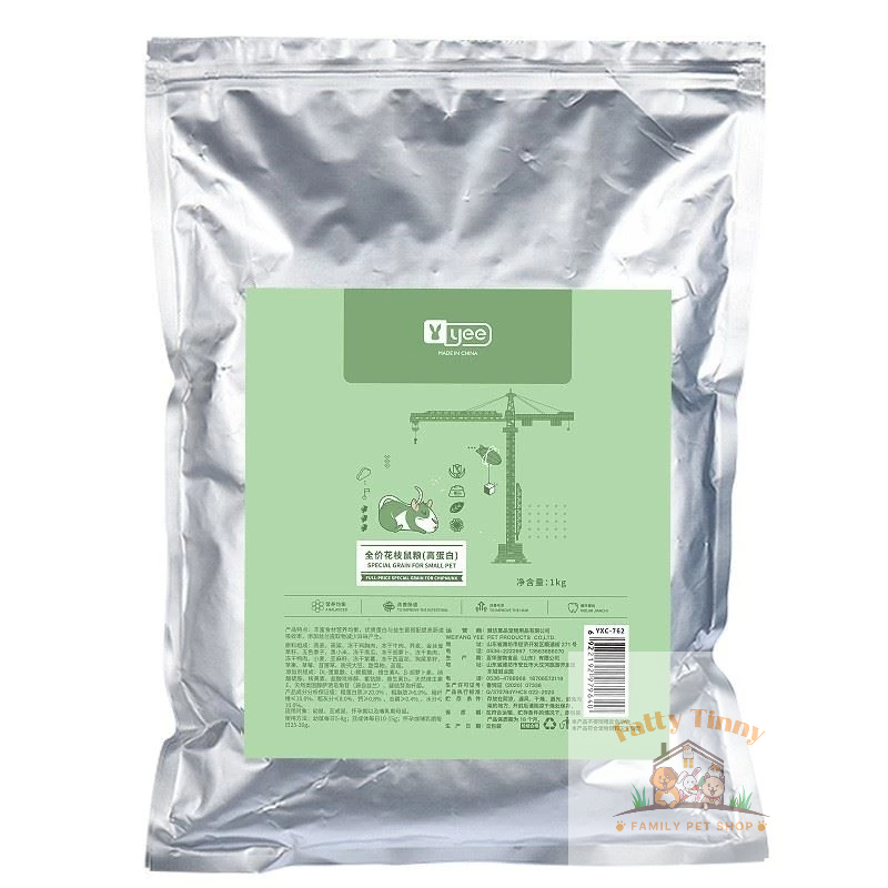 {FTFAM} YEE High-Protein Fancy Rat Food 1kg 全价高蛋白花枝鼠粮1kg | Shopee Malaysia