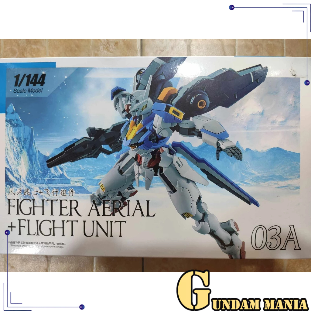 (HG)Daban 03A Aerial + Flight Unit | Shopee Malaysia