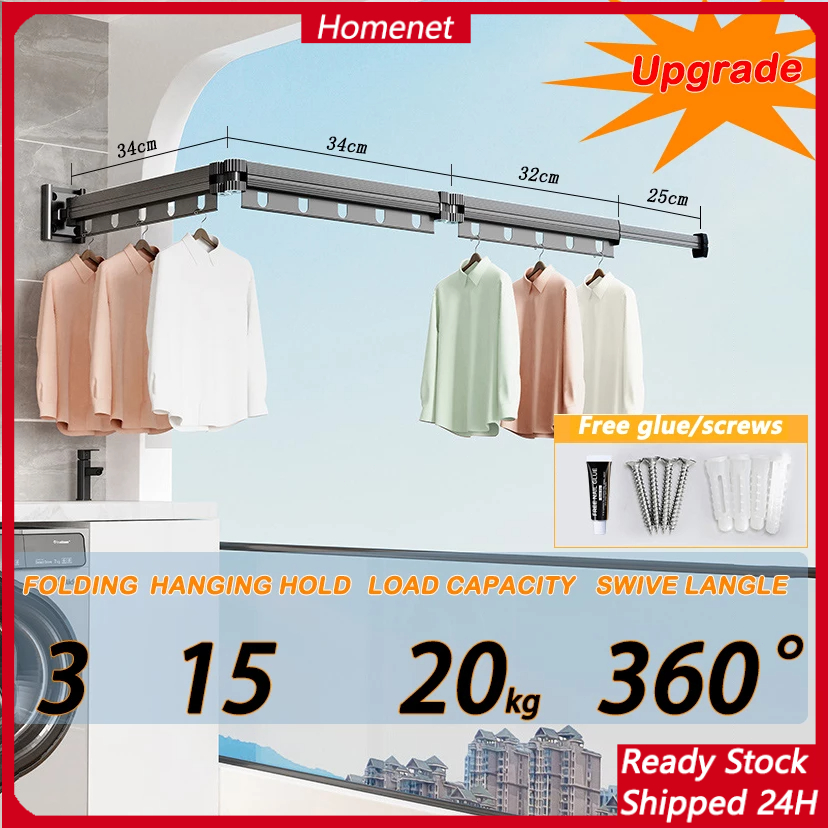 🔥Aluminum Clothing Drying Rack 🔥Outdoor Balcony Folding Drying Rack ...