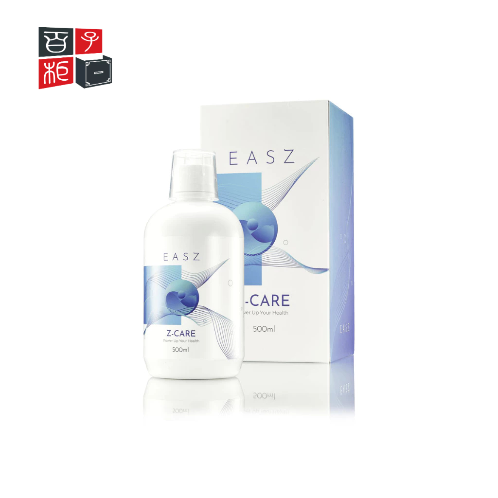 Health Tech Innovative EASZ Z-CARE (Upgarde Version of Ionic Silver ...