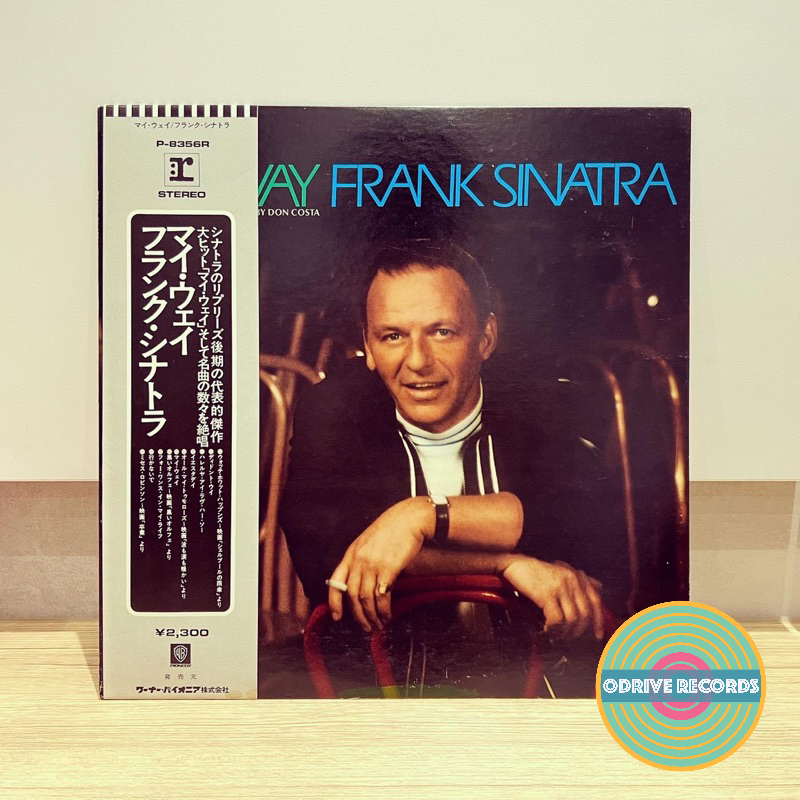 Frank Sinatra - My Way (Used Vinyl LP from Japan) | Shopee Malaysia